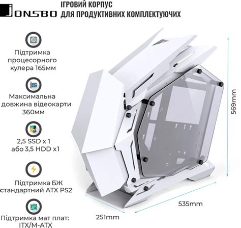 Корпус Jonsbo Mod 3 Mini White фото отзывы характеристики в интернет магазине Rozetka