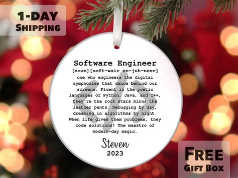Software Engineer Personalized Ornament Personalized Software Developer T Computer T