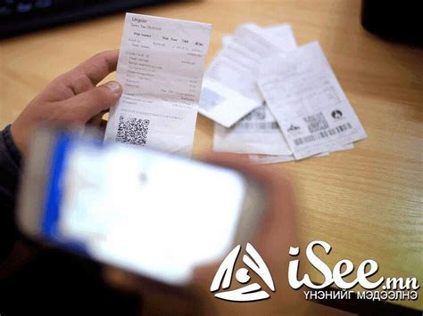 2020 оны нэгдүгээр улирлын НӨАТ ын баримтаа бүртгүүлэх хугацаа маргааш дуусна Isee Mn