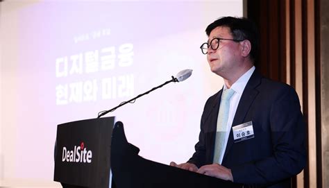 [기업지배구조 포럼] [소유분산기업] 고질적인 코리아 디스카운트 고리 끊어야 딜사이트