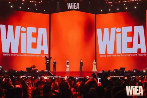 Wiea Weibo International Entertainment Awards Makes Debut In Macau