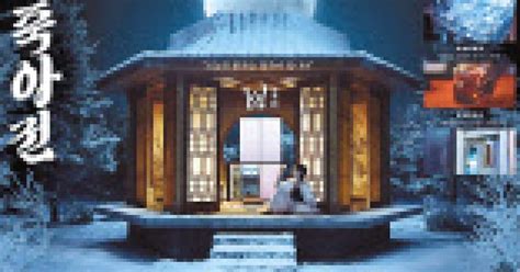 제일기획 대한민국광고대상서 대상 6개 ‘역대 최다