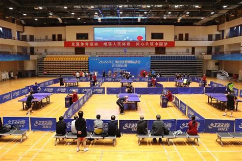 上海社区体育协会