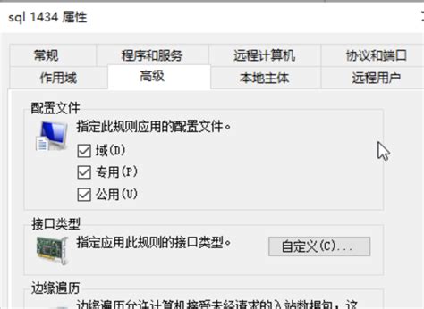 wds mdt网络启动自动部署windows（十二）查错的方法 上官飞鸿 博客园