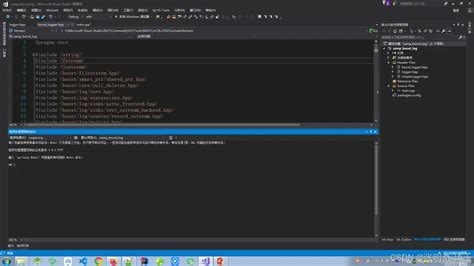 Boost之log日志使用boost日志 Csdn博客