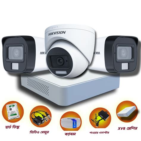 Cctv Camera Full Set Package Cheap Price In Bangladesh President It
