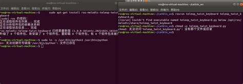 Ros Couldn T Find Executable Named Teleop Twist Keyboard Py Robotics Stack Exchange