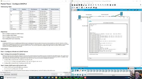Srwe 7210 Packet Tracer Configure Dhcpv4 Youtube