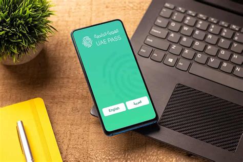 Uae Pass 2024 All About How To Use Uae Pass Perfect Guide