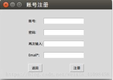Python Tkinkter Sqlite Python Sqlite Csdn