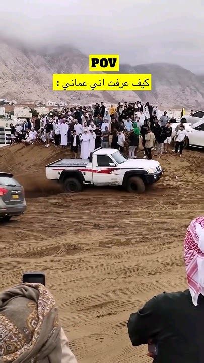 نيسان باترول فتك بيكب سيارة في عمان صلالة 🇴🇲🌎 اكسبلور عمان الامارات