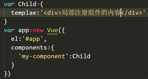 Vuejs組件詳解之初識組件 每日頭條
