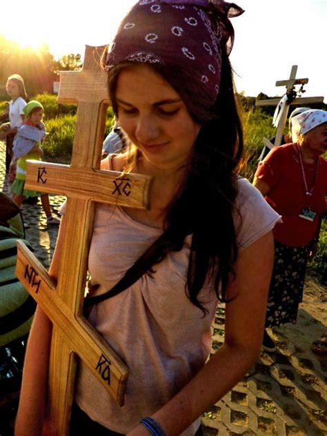 Pin On Orthodox Love