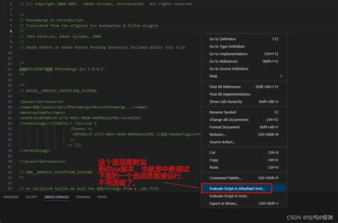 关于python全景图像拼接的探索和实践其中包括对opencv Stitcher类、photoshop Mergeimage插件、ptgui Pro12全景图拼合软件的一些横向比较和探究