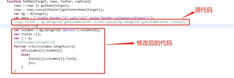 使用easyui Datagrid Exportjs导出excel不导出隐藏列 莣世浮生 博客园
