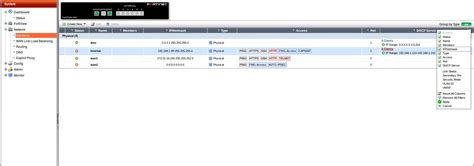 DHCP Statistics Fortinet Community