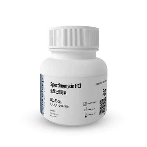 Biosharp 产品中心