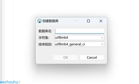 41 dify案例分享 基于database插件实现text2sql的数据库查询图表工作流 dify database csdn博客