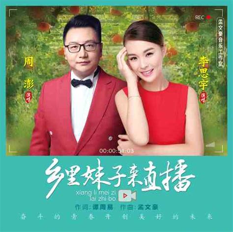 娱乐八卦 娱乐八卦新闻 赢家娱乐