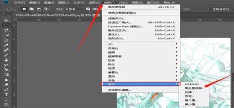 PS做出的图片不清晰怎么办照片模糊变清晰 360新知