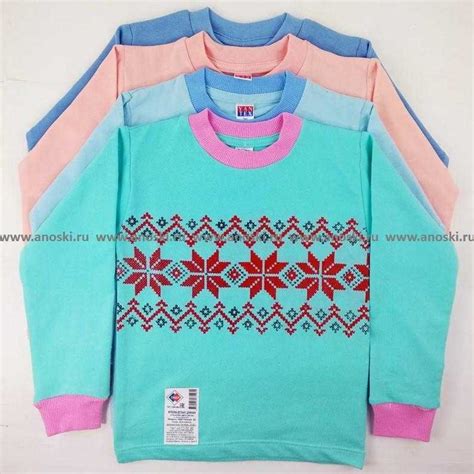 Толстовка детская для девочек 100 хлопок Саша ФД 4 купить оптом с доставкой в РФ и СНГ