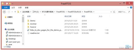 freertos学习笔记【一】——初识freertos freertos ucos iii rt thread emwin lwip