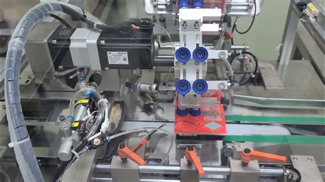 띠지 자동포장기 슬리브 자동포장기현대자동포장기 Youtube