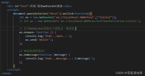 Websocket Headers Nginx Websocket Header Csdn