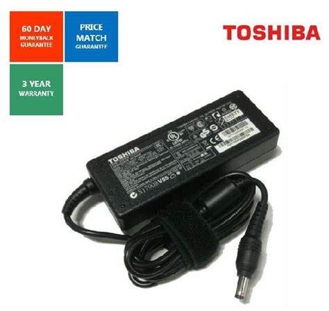 Toshiba Laptop Charger Adapter At Best Price In Ahmedabad Id