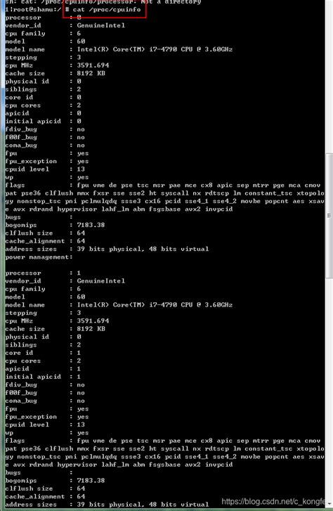 Android查询cpu信息android 获取cpu品牌 Csdn博客