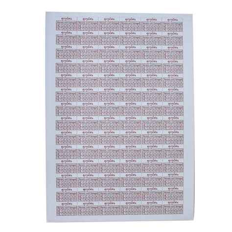 กระดาษโฟโต้สติ๊กเกอร์ 115g ชนิดผิวมัน ขนาด A3 สำหรับงานพิมพ์คุณภาพ Dtawan กระดาษโฟโต้ น้ำ