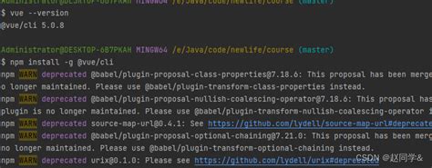 Spring Cloud Vue前后端分离 第4章 使用vue Cli 4搭建管理控台 Csdn博客