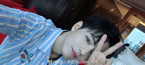 Xiao Zhan World On Twitter Archive Xiao Zhan Weibo Update Today Im A Modern Man