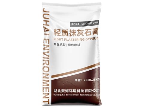 磷石膏固废再生新材 湖北聚海环境科技有限公司