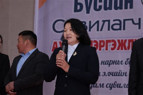 Баянхонгор Эрүүл Мэндийн Баянхонгор Эрүүл Мэндийн Газар