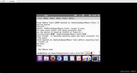 将xxx ova文件导入vmware并安装vmware tools csdn博客