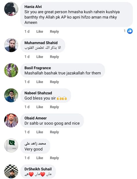 Dr Affan Qaiser Gets Emotional Narrating Mothers Sacrifices Reviewit Pk