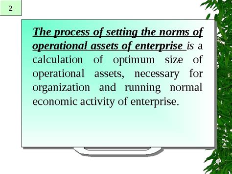 Operational Assets Of Enterprise 1 Composition