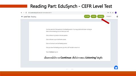 ขั้นตอนการเข้าชุดสอบ Edusynch Cefr Level Test 311022 Sothorn7920