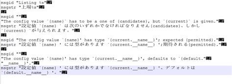 Translate Po Or Pot Files Gt4t Knowledge Base