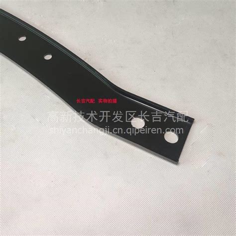 5001146 C4300东风商用车新天龙驾驶室后悬置横梁5001146 C4300图片高清大图 汽配人网