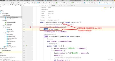 并发和并行的区别cpu Cluster 并行 并发 Csdn博客