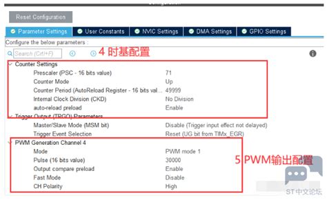 【经验分享】stm32cube Hal 输入捕获——pwm测量 Stm32团队 St意法半导体中文论坛