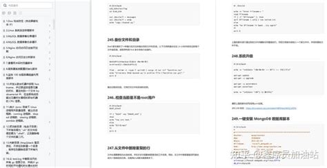 常用的570个linux命令280个shell脚本，一定能帮到你，运维建议收藏！ 知乎