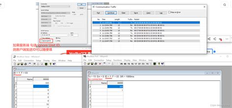 工控 Modbustcp 报文modbustcp报文格式 Csdn博客