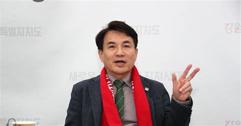 김진태 강원지사 ‘산불 골프 의혹 보도 Kbs에 손배소 패소