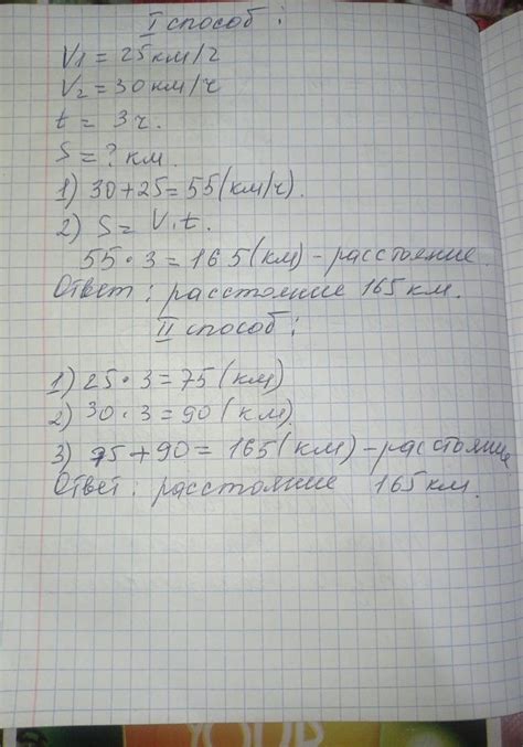 💬 Наша задача это разными схемами Soundboard