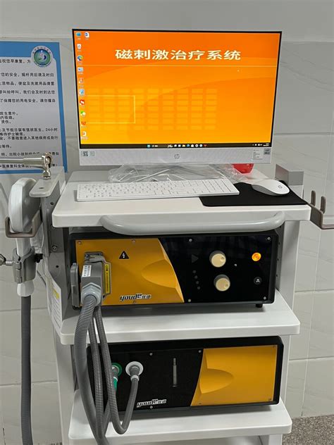 从“头”开始——重复经颅磁刺激治疗（rtms） 揭西县人民医院