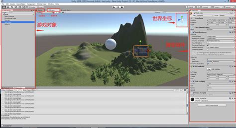 Unity中怎么设置应用在后台默默运行 Unity如何操作mob64ca13fe9c58的技术博客51cto博客