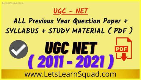 Ugc Net Previous Year Question Paper Download Lets Learn Squad